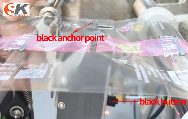 How to adjust the cursor of automatic packing machine - Soonkpack